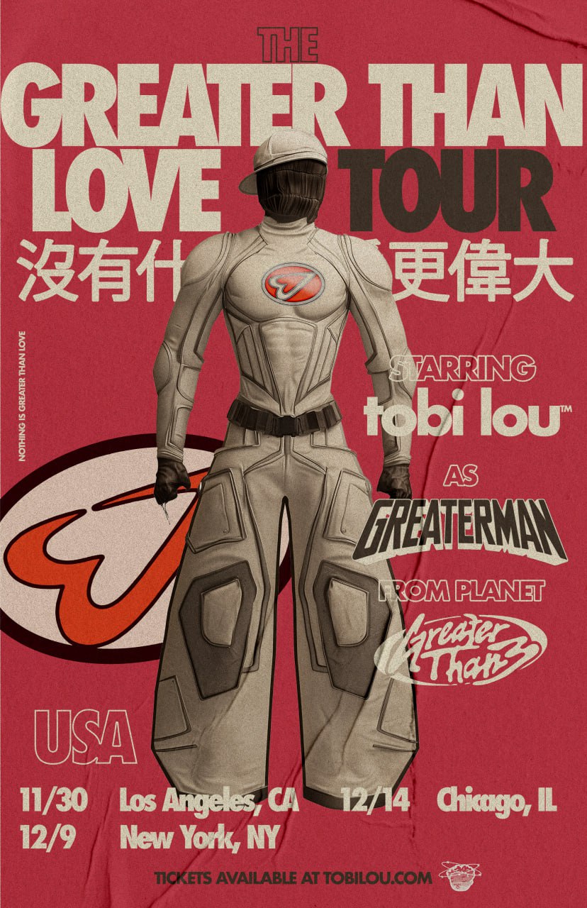 tobi lou merch